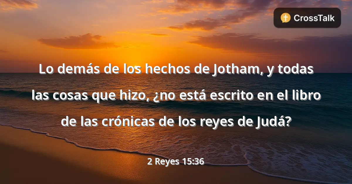 2 Reyes 15:36 | Bible Chat