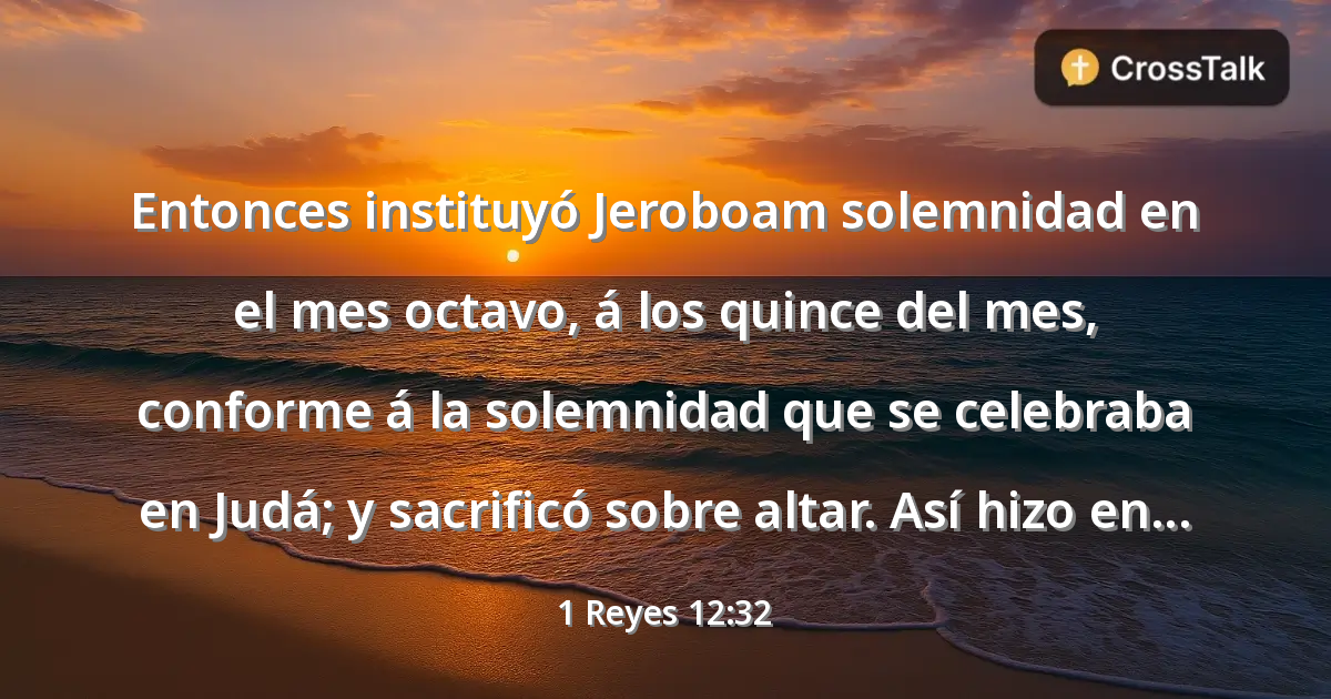 1 Reyes 12:32 | Bible Chat