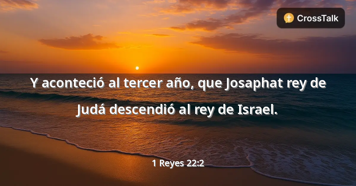1 Reyes 22:2 | Bible Chat